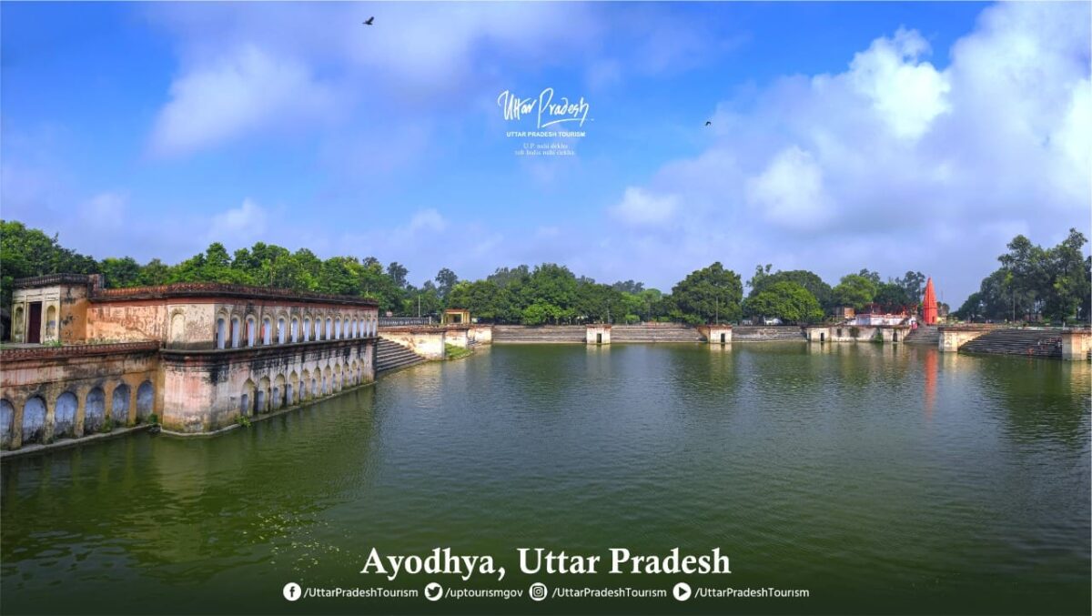 Suryakund - Darshan Nagar Ayodhya - NowAyodhya